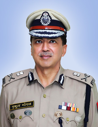 : Director General of Police, Uttar Pradesh